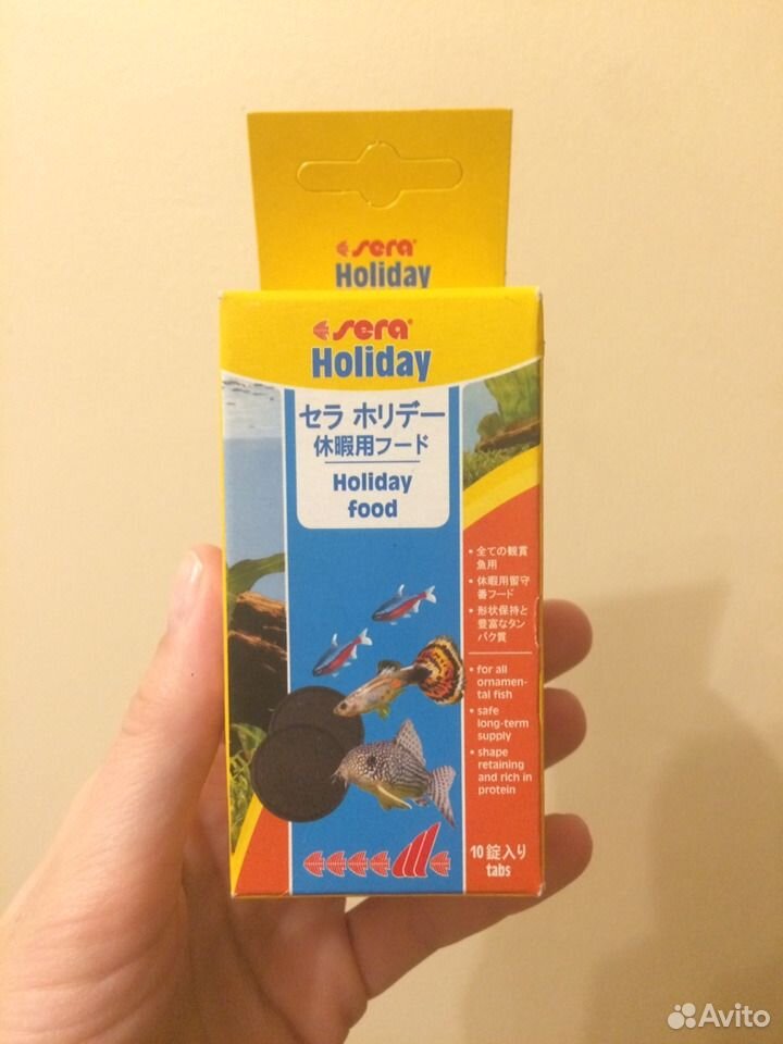 Sera holiday корм для рыбок