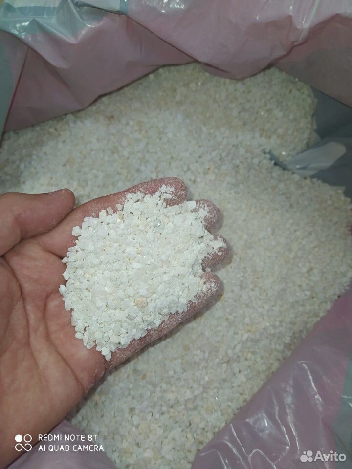 Грунт и лава