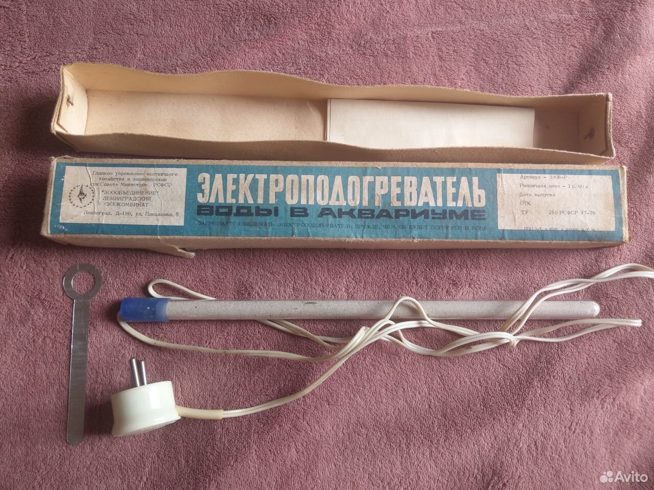 Электроподогреватель воды в аквариуме