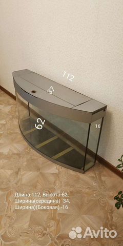 Аквариум (под террариум), 170л