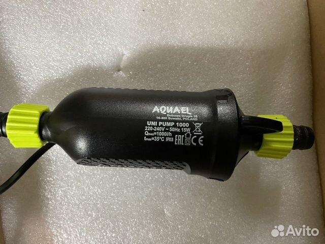 Aquael Uni Pump 1000