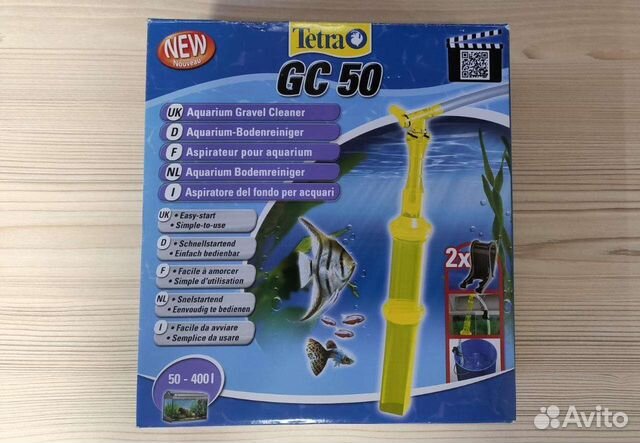Очиститель грунта Tetra GC 50