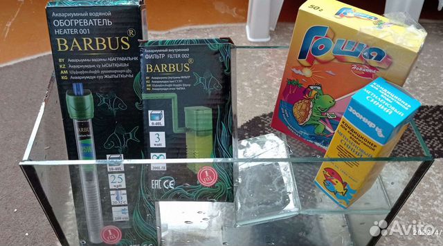 Аквариум для черепахи