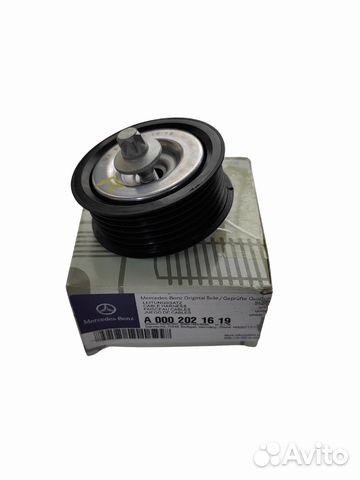 Ролик ремня Mercedes арт. A0002021619 купить в Москве MERCEDES-BENZ ...