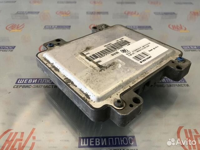 Модуль управления двигателем Chevrolet TrailBlazer купить в Москве ...