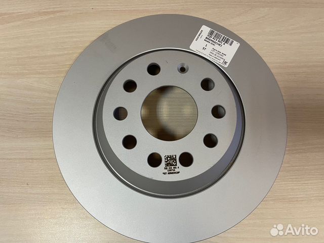 Диски тормозные задние оригинал 3Q0615601A купить в Москве VAG ...