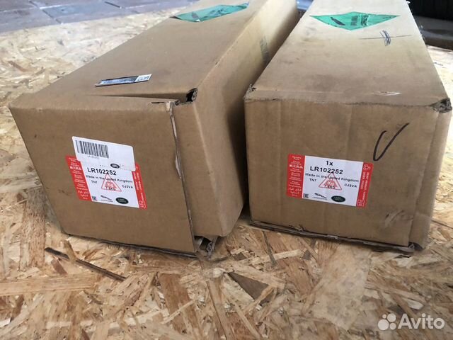 Пневмобаллон передний Land Rover Range Rover купить в Москве | Запчасти ...