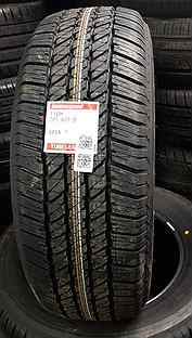 22907410 - Купить запчасти и аксессуары для машин и мотоциклов в Санкт ...